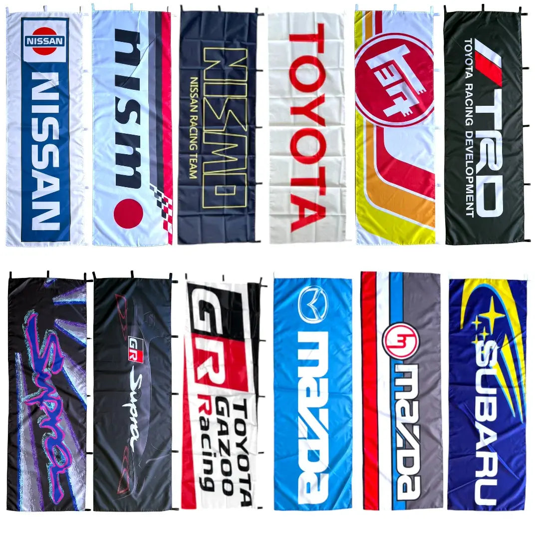 Unveiling the Artistry: Japanese Drifting Nobori Flags - Tokyo Tom's
