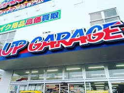 Unleashing Automotive Dreams: Upgarage in Japan - Tokyo Tom's