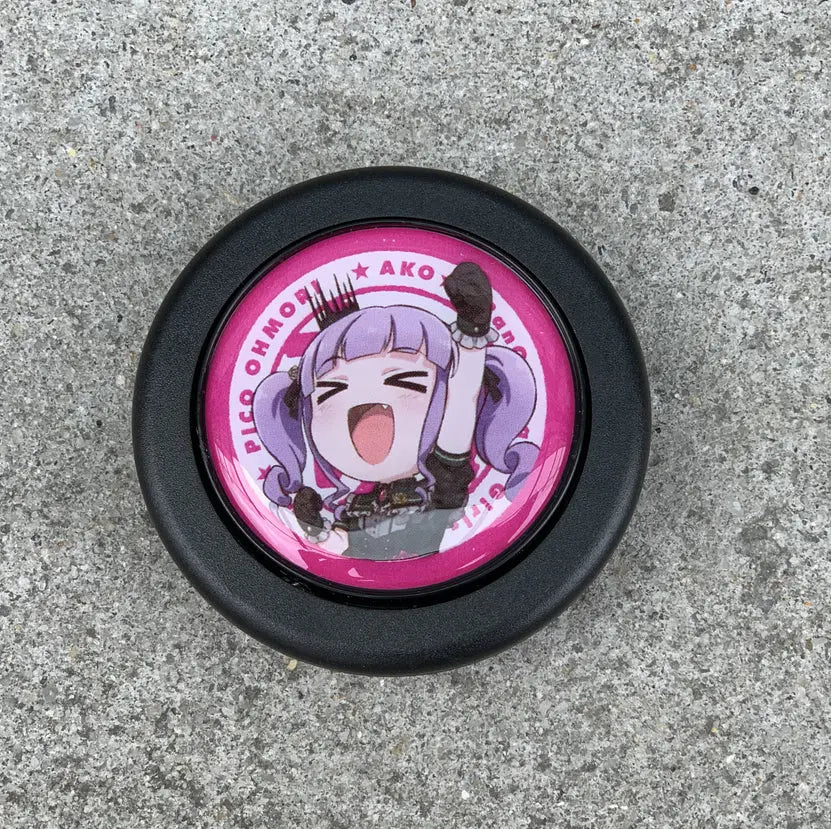 Anime Horn Button - Tokyo Tom's