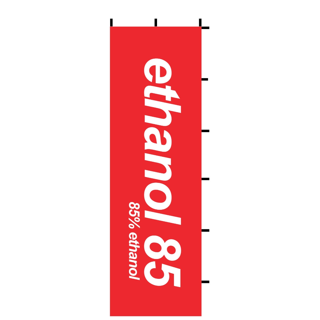 Nobori Ethanol E85 Flag - Tokyo Tom's