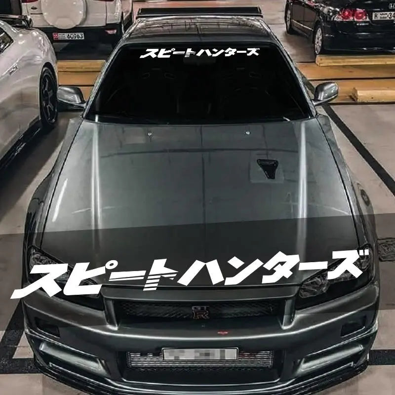 JDM Kanji Window Banner - Tokyo Tom's