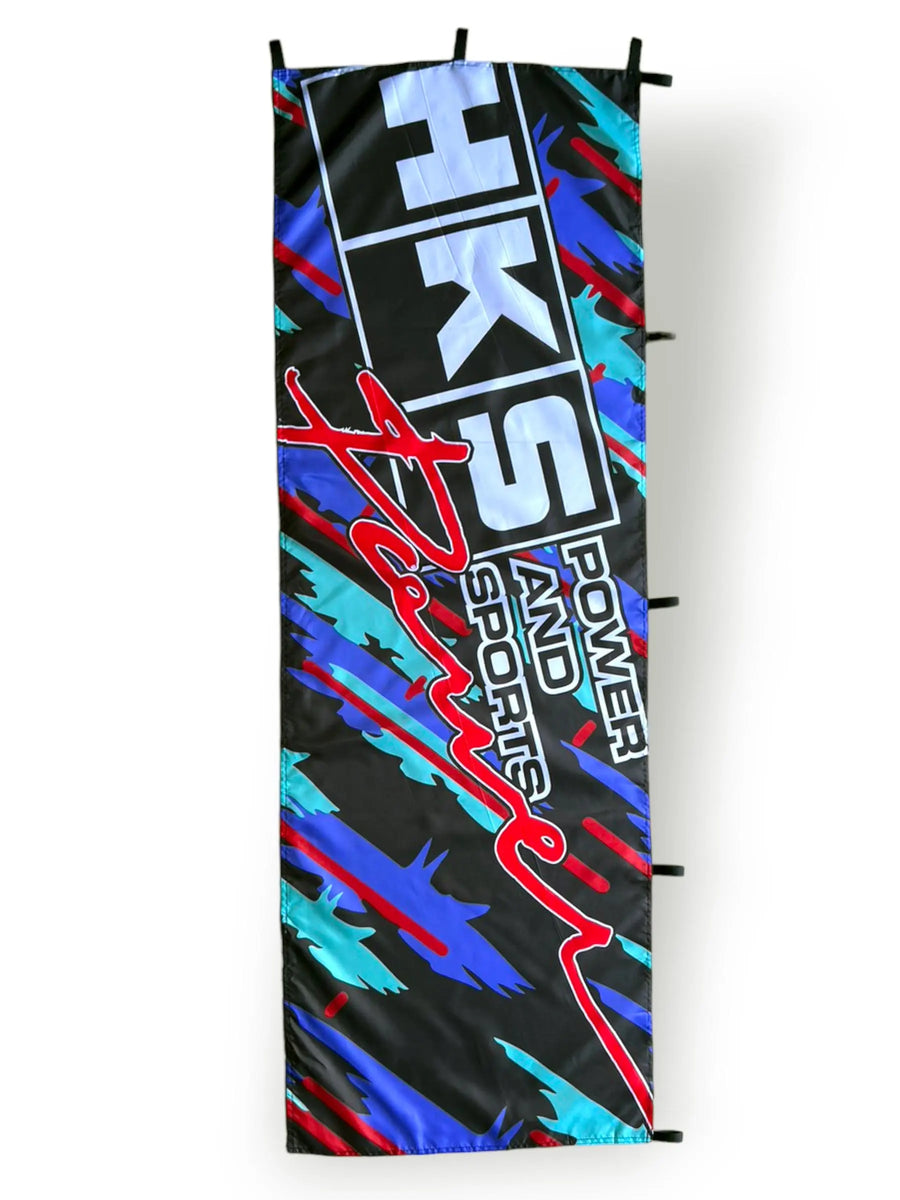 Nobori Special - Tokyo Tom's