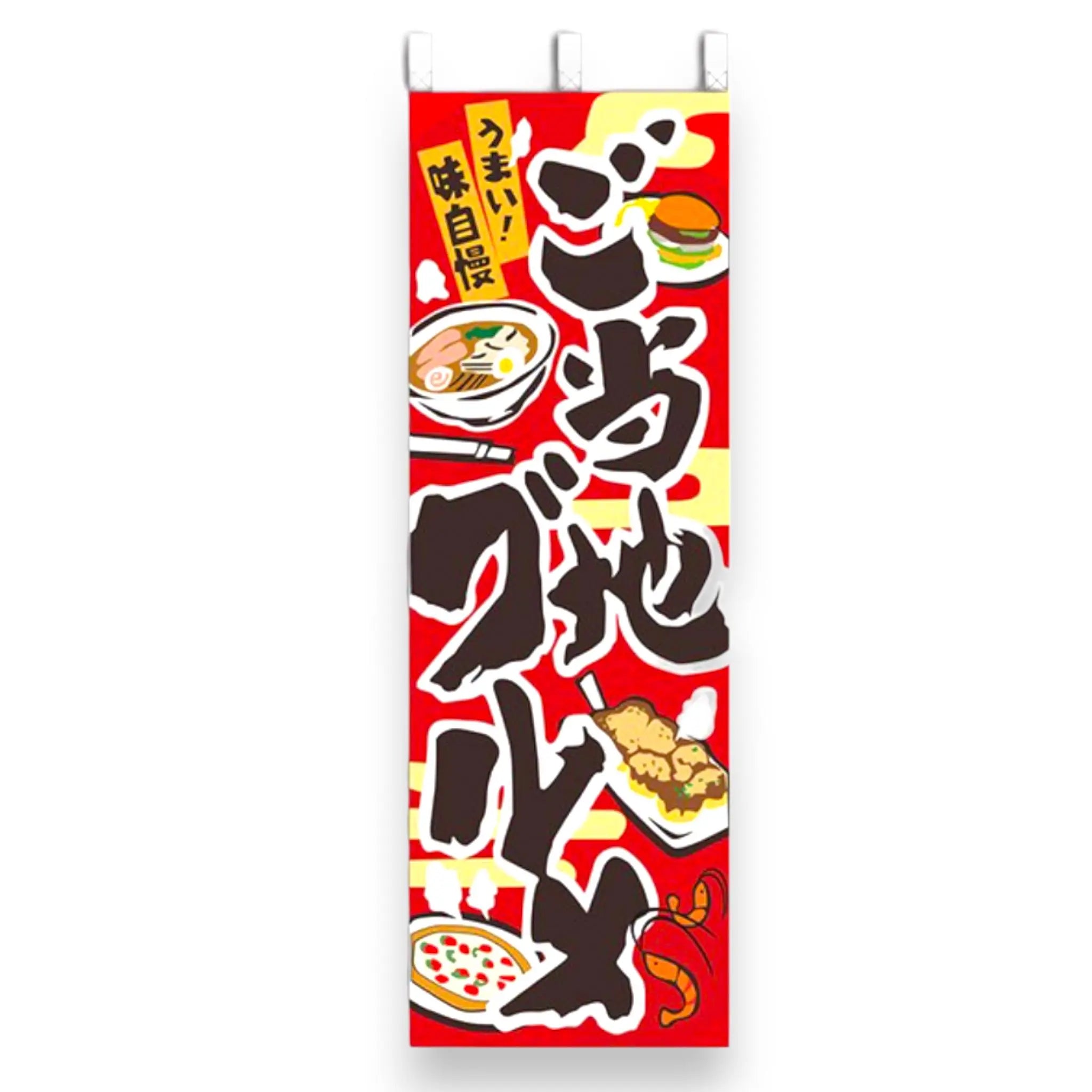 Nobori Japanese Raman Flag - Tokyo Tom's