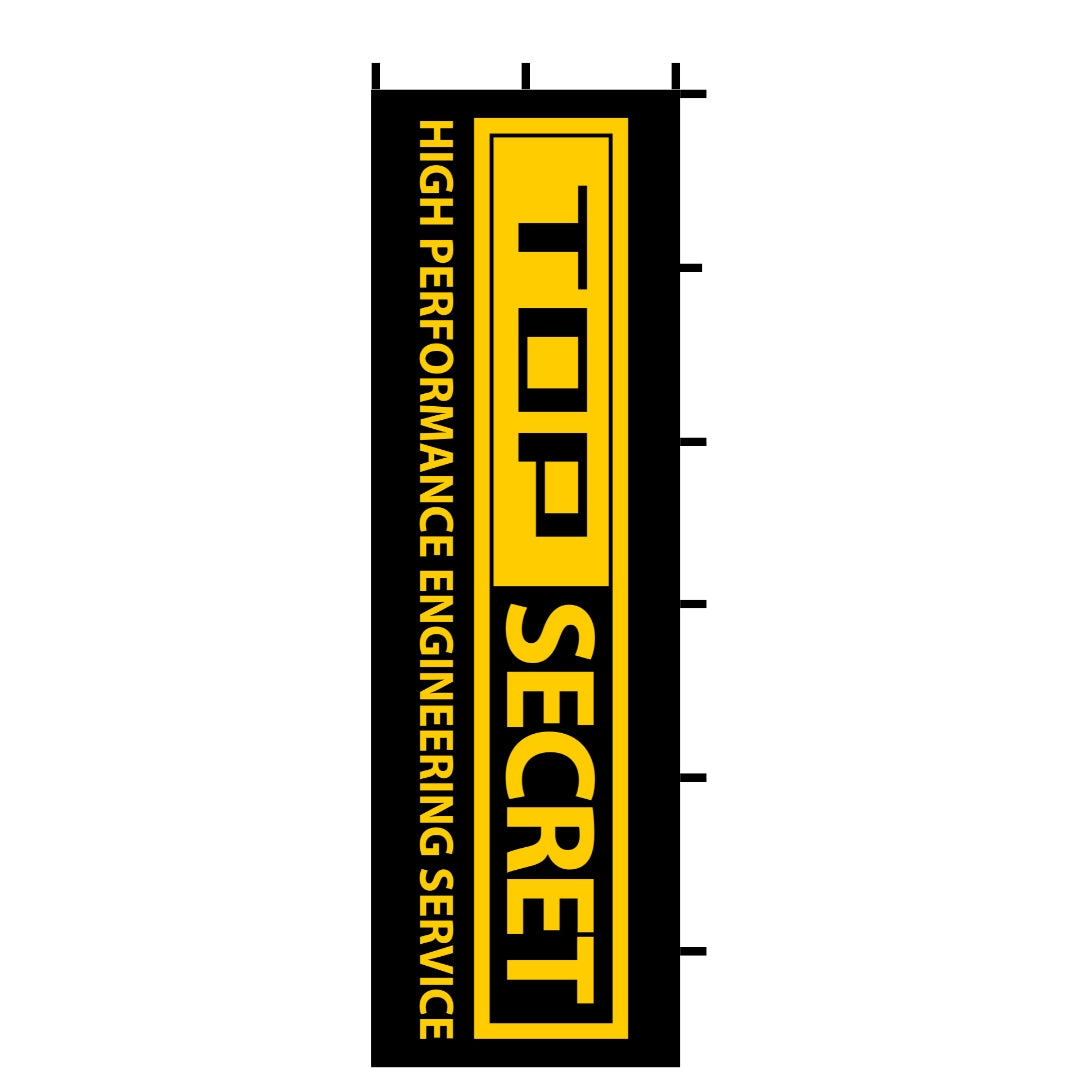 Nobori Top Secret Flag - Tokyo Tom's