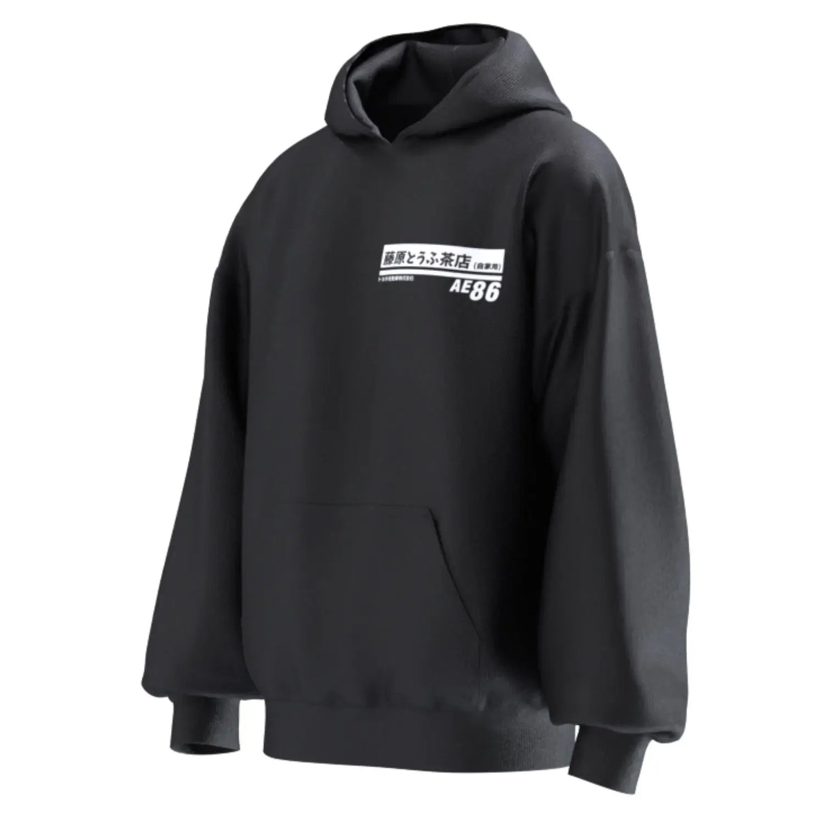 Toyota AE86 TOFU Unisex Hoodie Car Enthusiast Drifting Drag JDM
