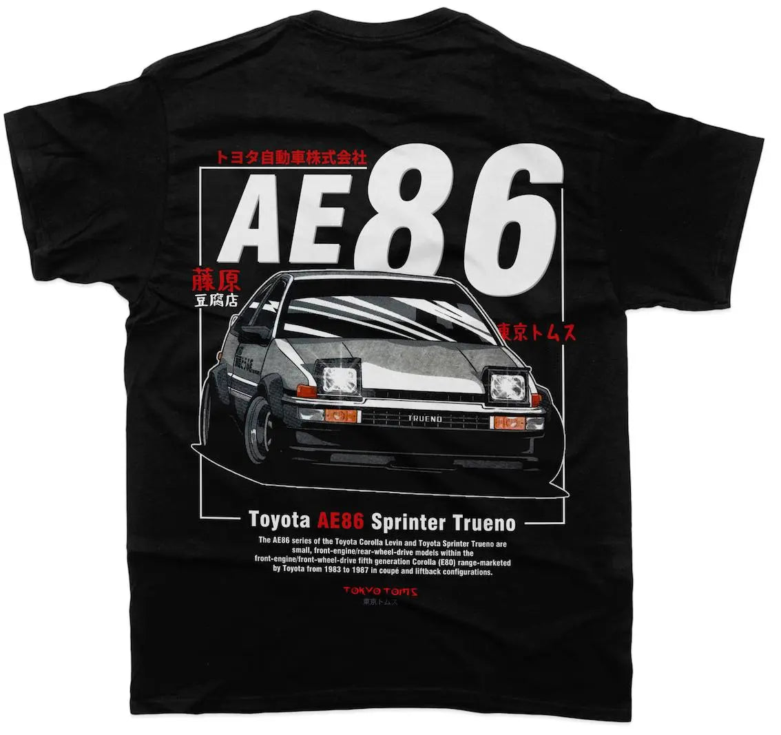 Toyota AE86 TOFU Unisex TShirt Car Enthusiast Drifting Drag JDM