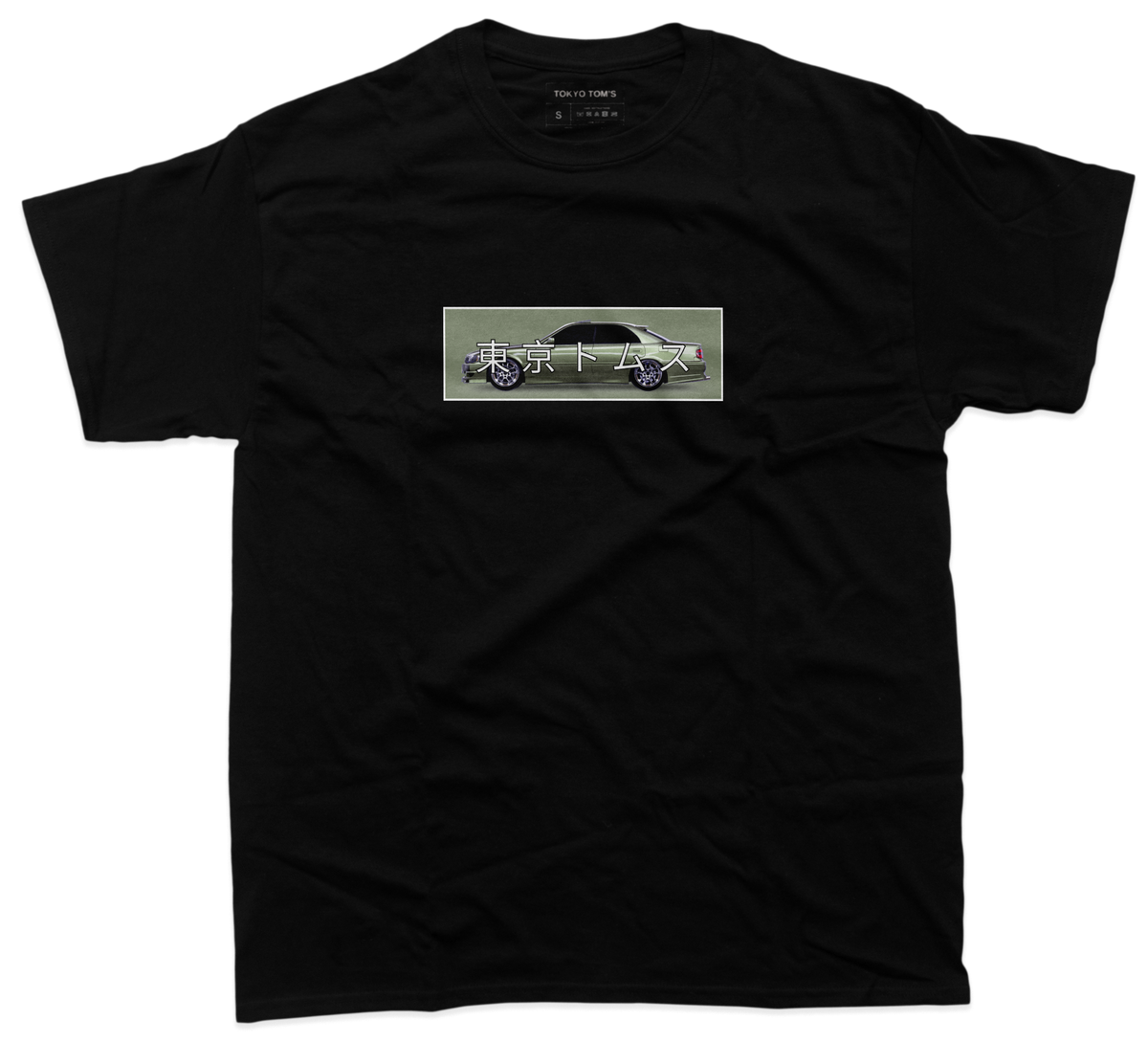 Toyota Chaser - Chest Print T-Shirt - Tokyo Toms